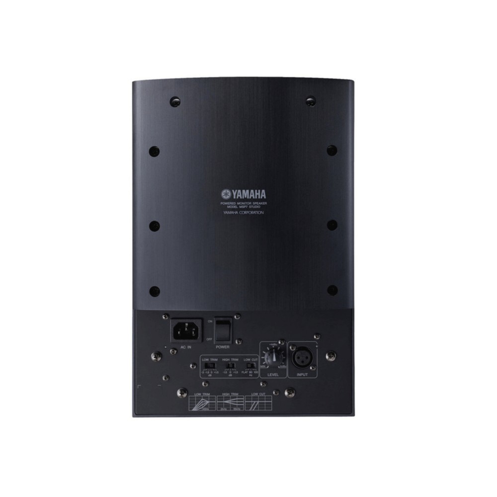 Yamaha MSP7 Studio Series